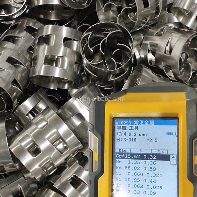 Nanxiang SS304 Pall Ring Random Packing - Durable & Efficient