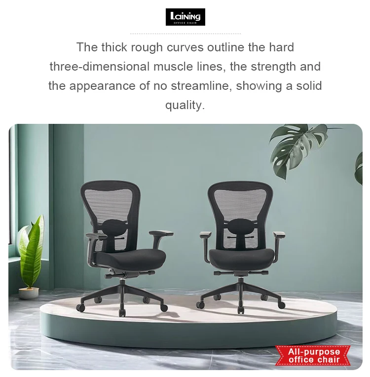 Oversized Chairs Heavy Duty Office Orange Mesh Chair For Office Steel ...