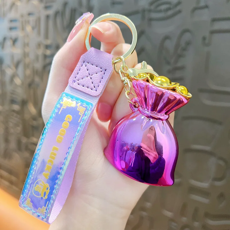 Creative Lucky Money Bag Shape Keychain - Perfect Gift