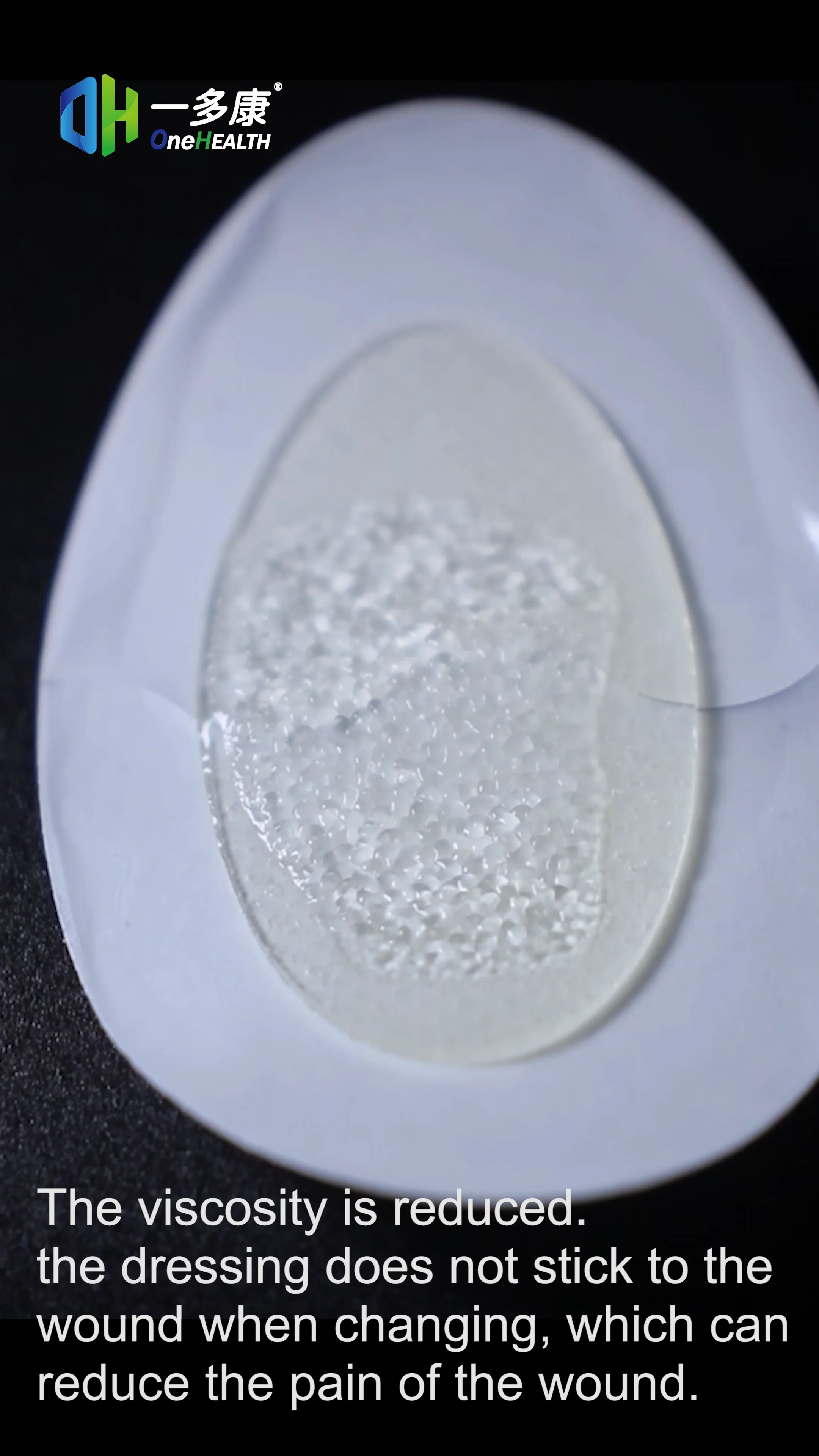 Factory Custom Debridement Hydrogel Wound Dressing Blister Plaster For ...