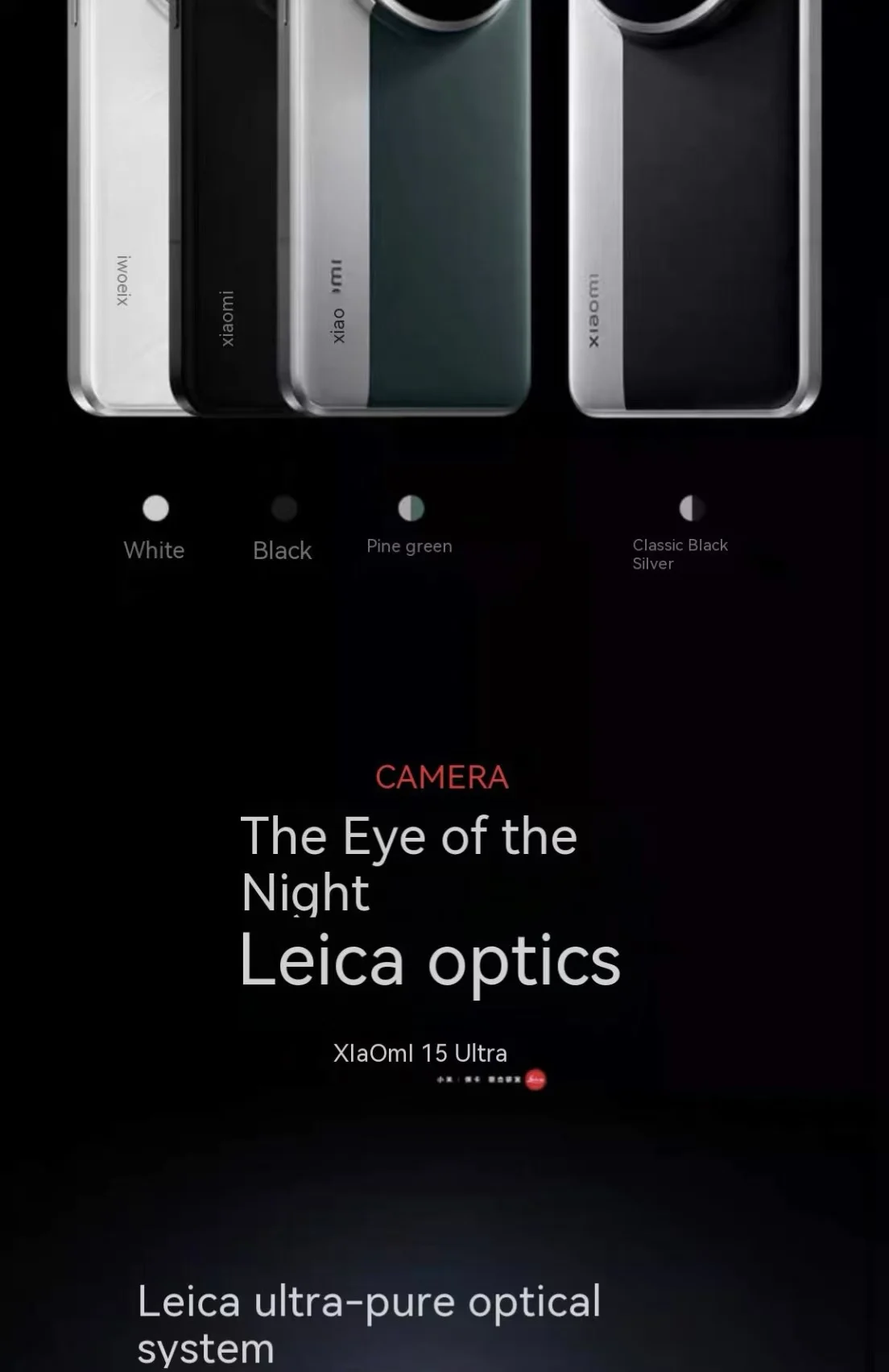 Xiaomi 15 ULTRA 5G - 200MP Leica Camera, 2K Screen, 8K Recording