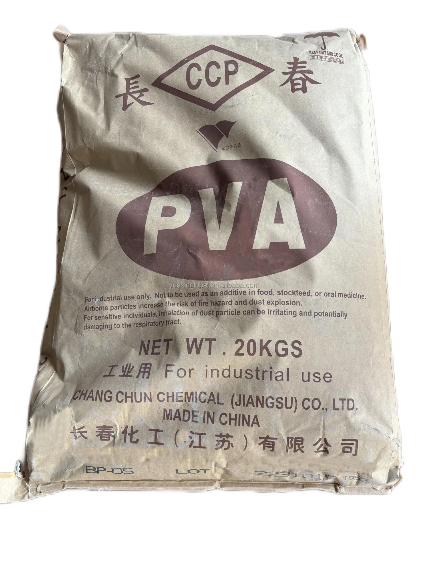 High Purity Polyvinyl Alcohol Bp 05/pva 0588 Granules Glue Powder Raw ...
