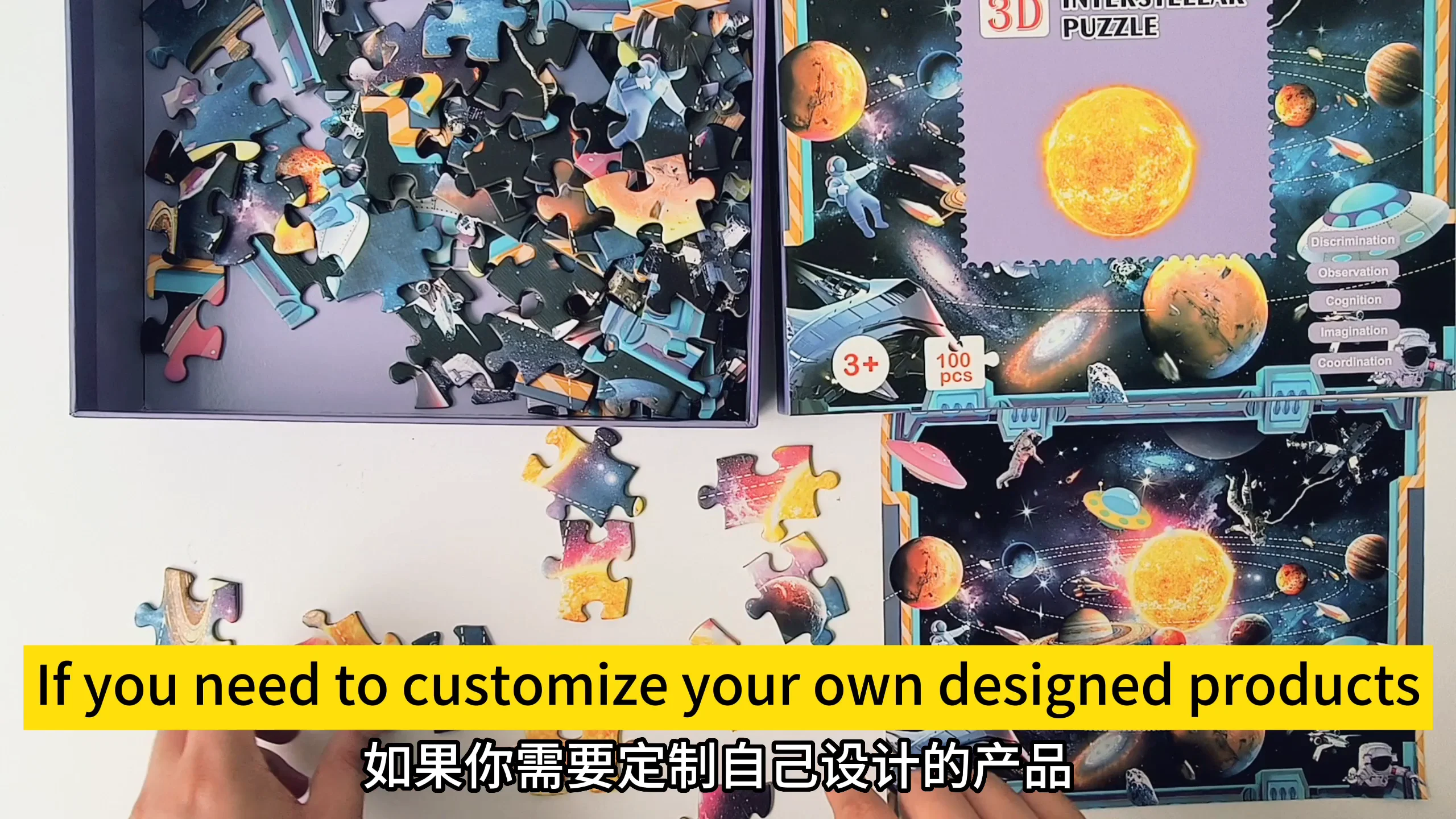 Hot Children's Educational Toy 3d Jigsaw Puzzles For Children's Custom ...