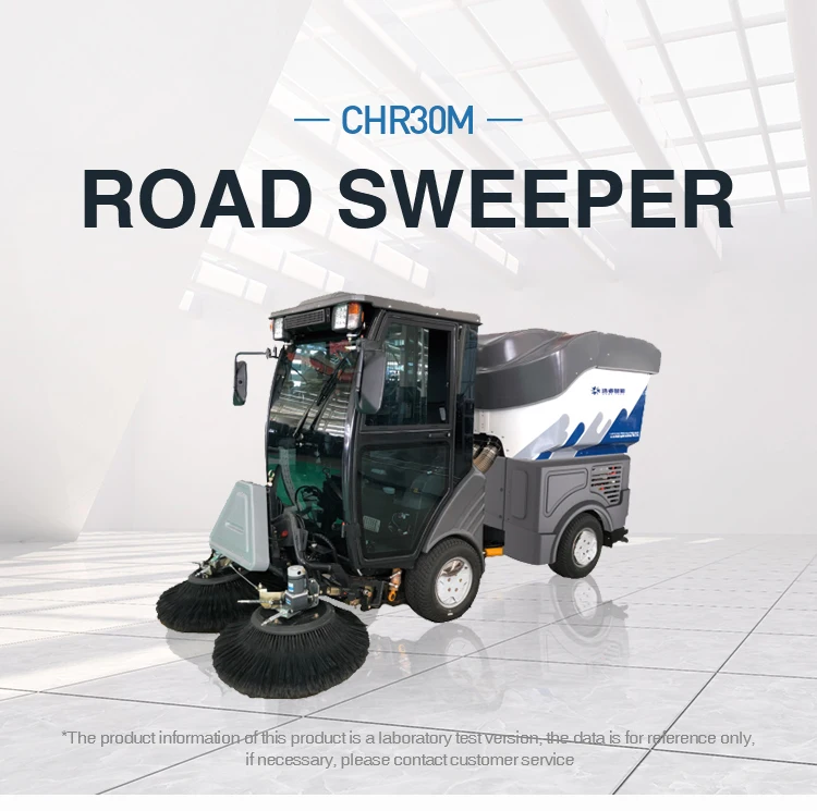 Commercial Industrial Electric Compact Street Sweeper Runway Road ...