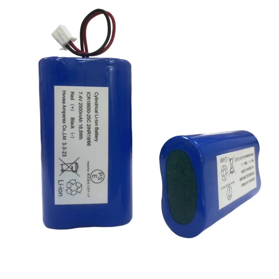 High Power High Quality Lithium Battery18650 Li-ion Battery 2500mah 7.4v 1s2p 18.5wh ...