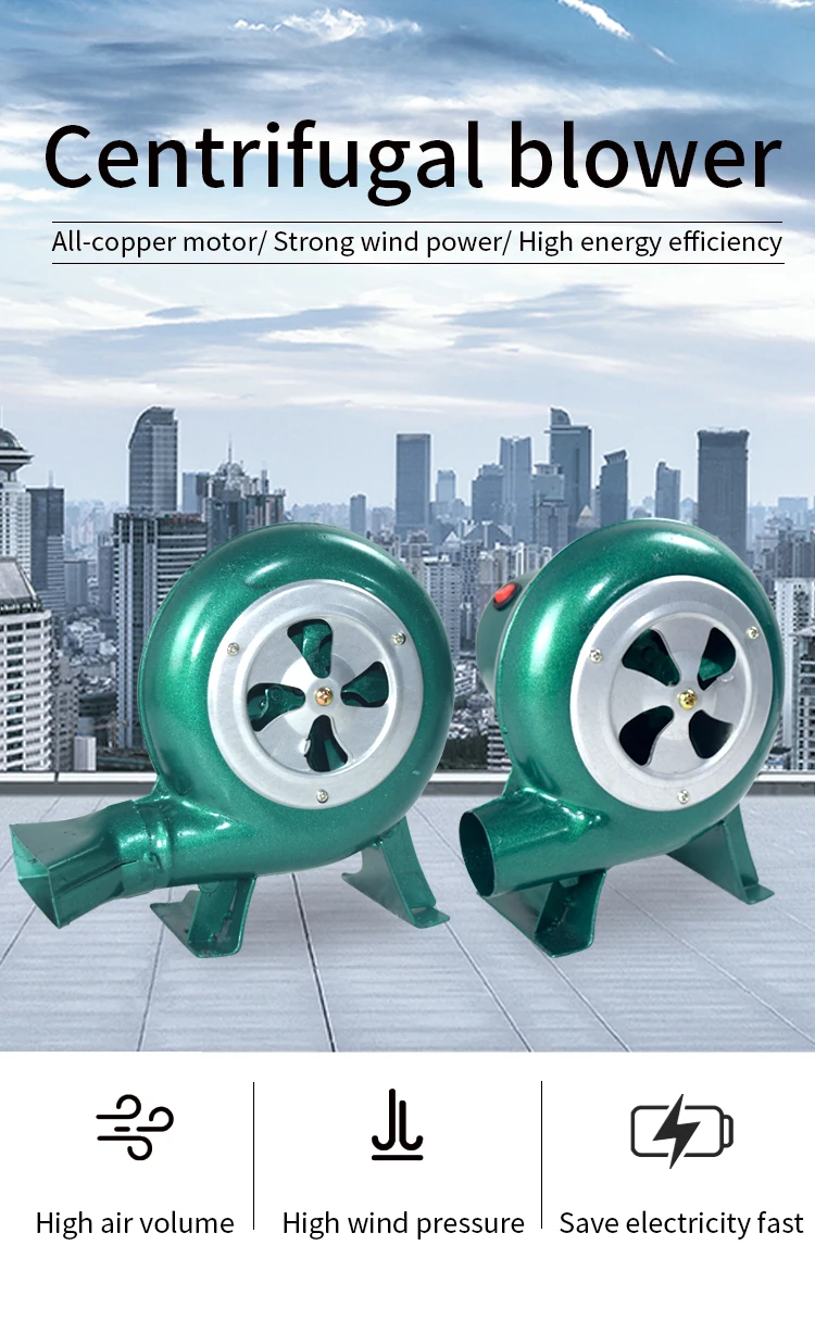 Small Centrifugal Blower Metal Shell 40w 110v/220v Large Air Volume ...
