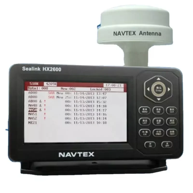 High Quality HX-2600 GMDSS NAVTEX| Alibaba.com