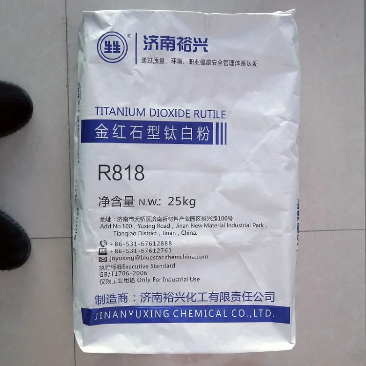 High Quality Rutile Chlorination Process Tio2 CHTi R-216 Titanium ...