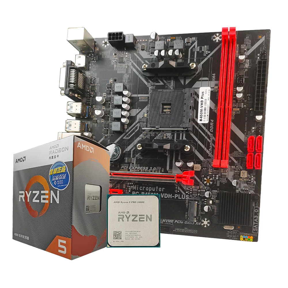 Alibaba.com: Ryzen R5 Pro 2400G 4650G 5600G Processor, 6 Core 12 Thread ...