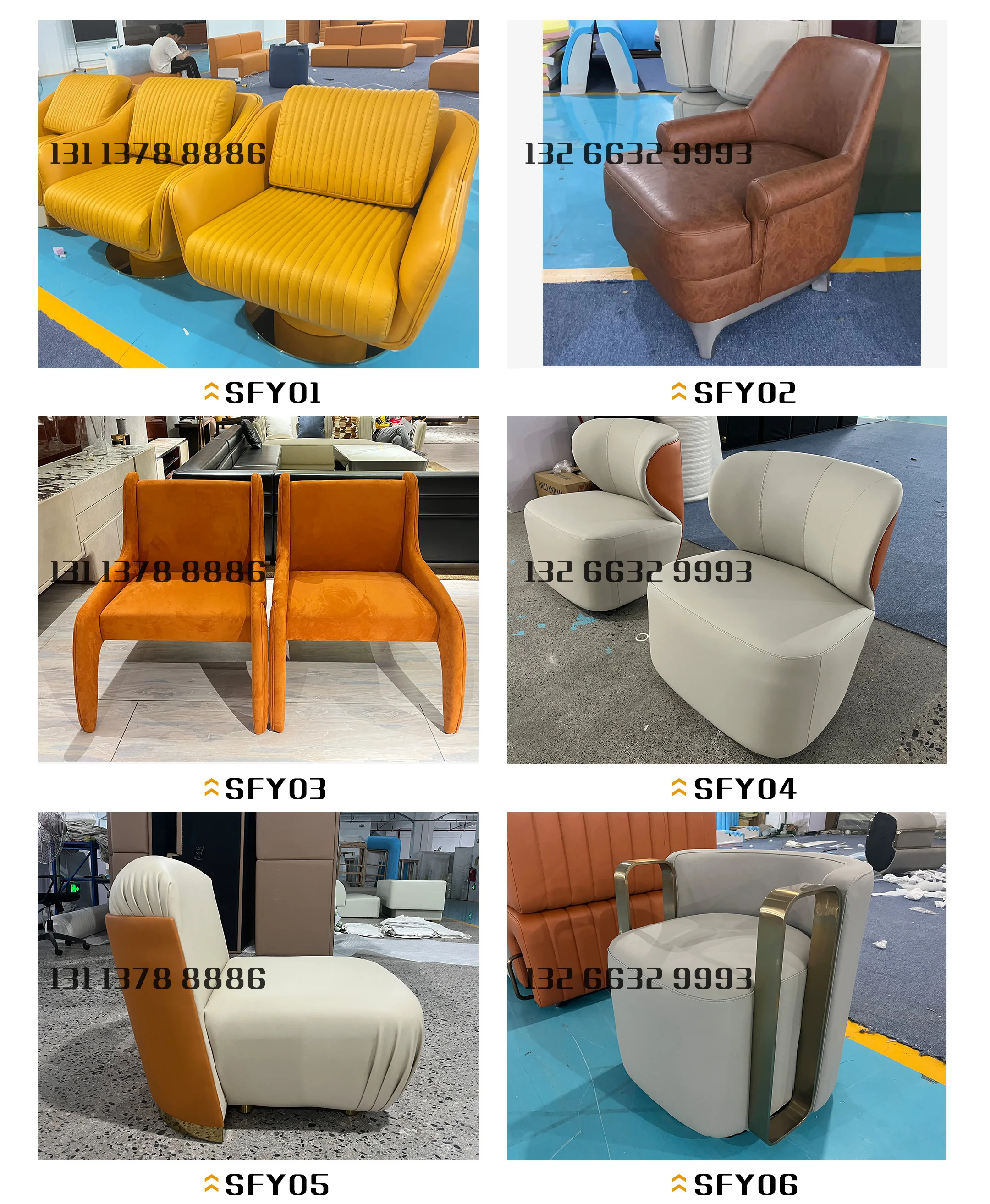 KTV Karaoke Bar, Restaurant Dining Chairs, High bar Chairs, Leather and ...