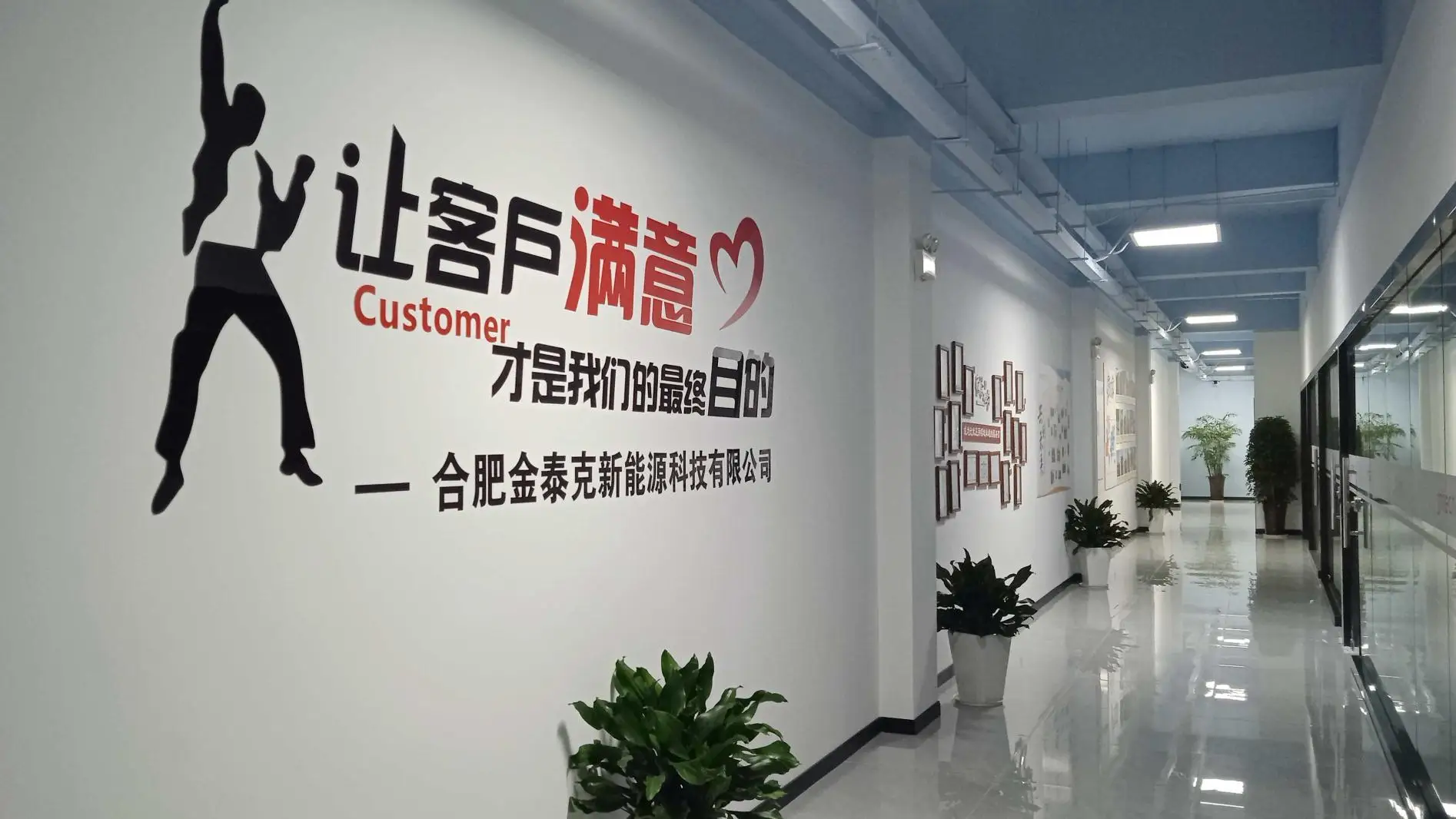 Jntech Solar Inverter On Grid 50kw 60kw 80kw 100kw 200kw 500kw Hybrid ...