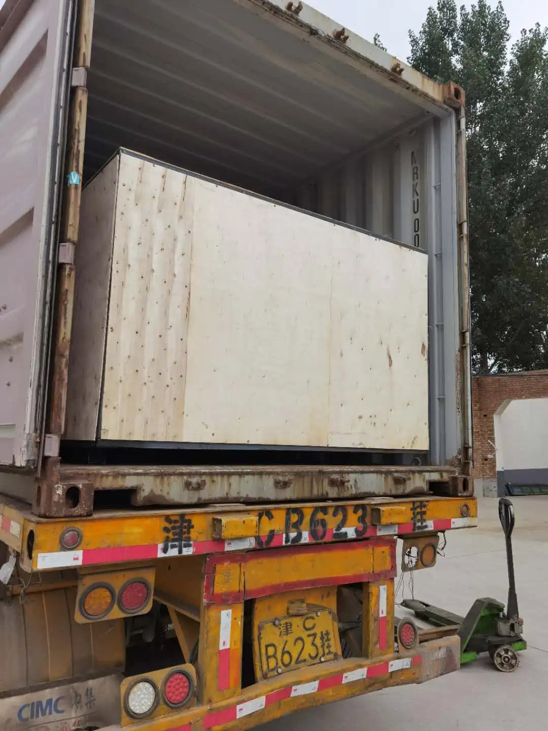 Electric Tilting Industrial Cooking Jacketed Kettle Fudge Making ...