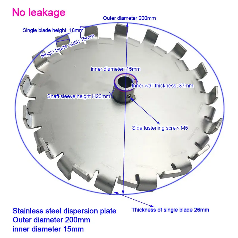 SUS304 Stainless Steel Ibc Agitator Blades Mixer Impeller Industrial ...