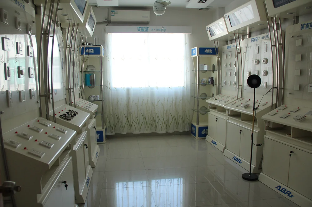 Company Overview - Shenzhen Asia Bright Co., Ltd.