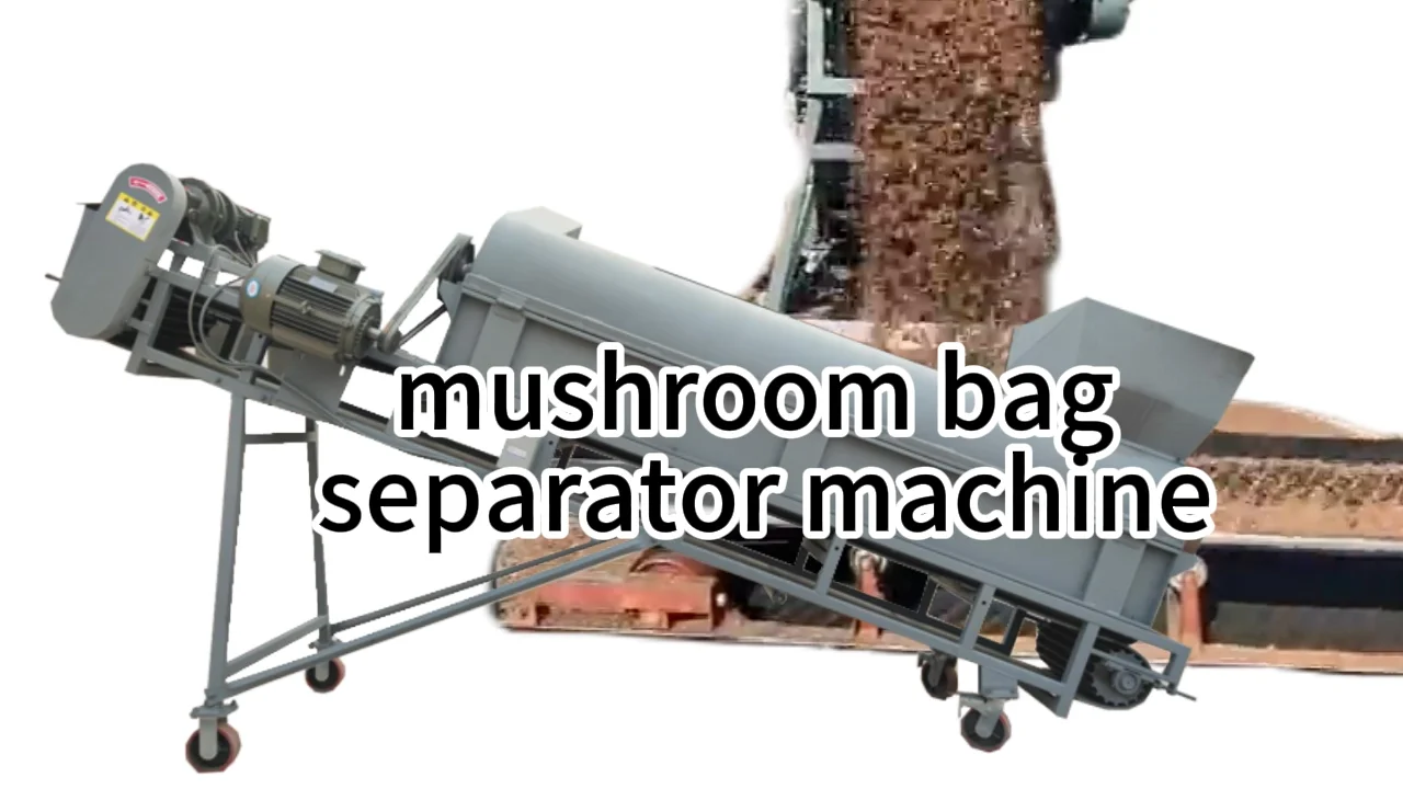 High Quality Mushroom Growing Equipment Mushroom Bag Separator Machine ...