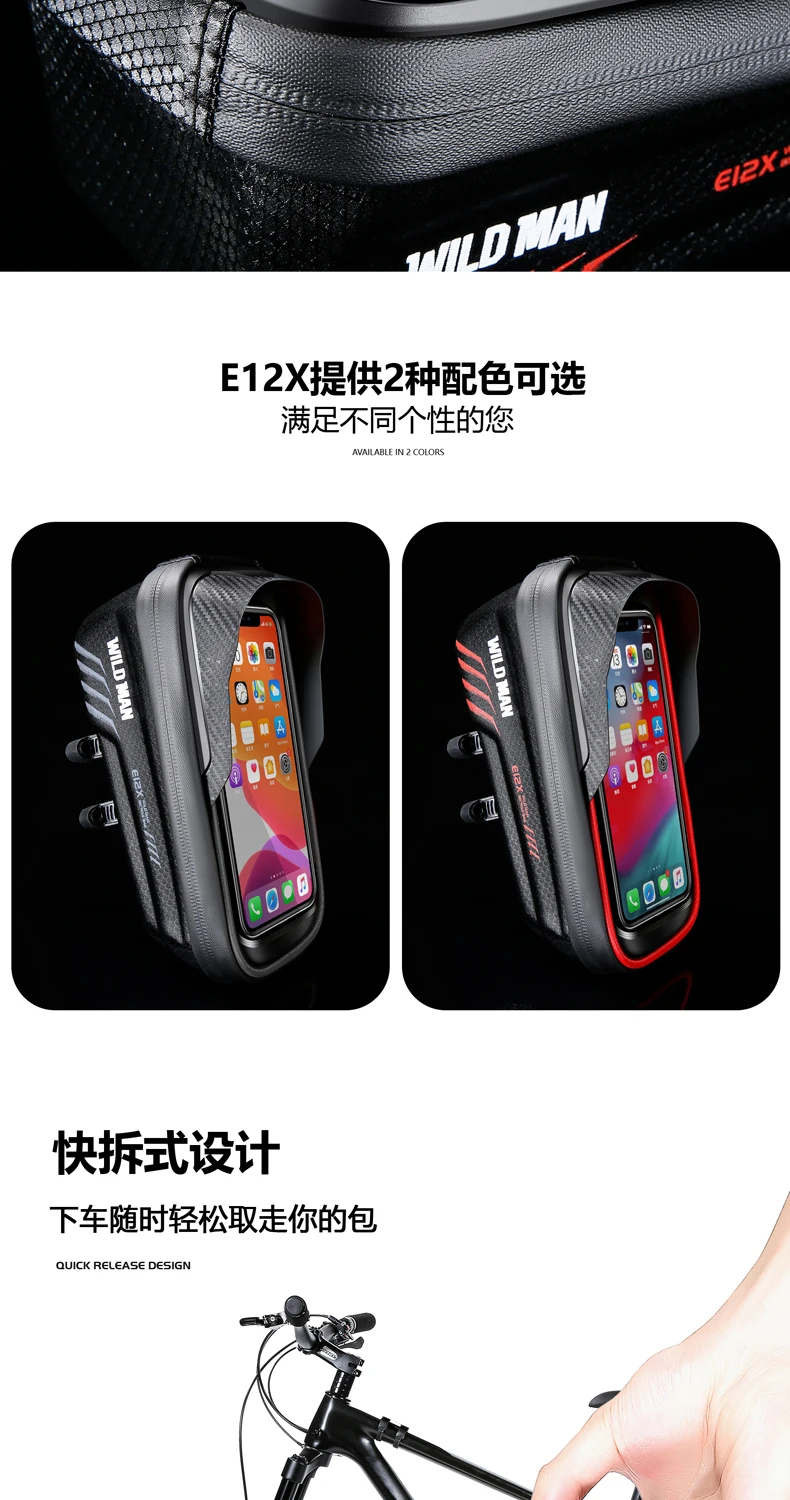 Wild Man 1l E12x Waterproof Frame Front Top Tube Cycling Bag Reflective ...