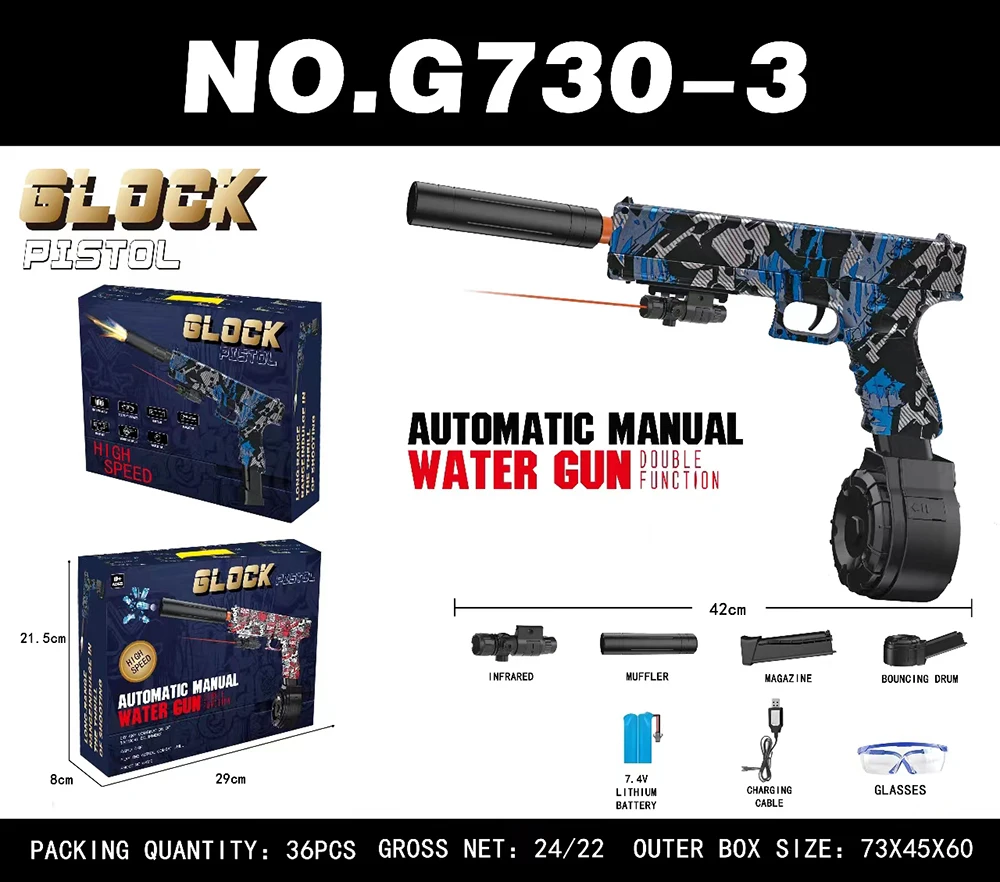 Explosive Flash Flame Gel Blaster Gun Toy Simulated Loading Automatic ...
