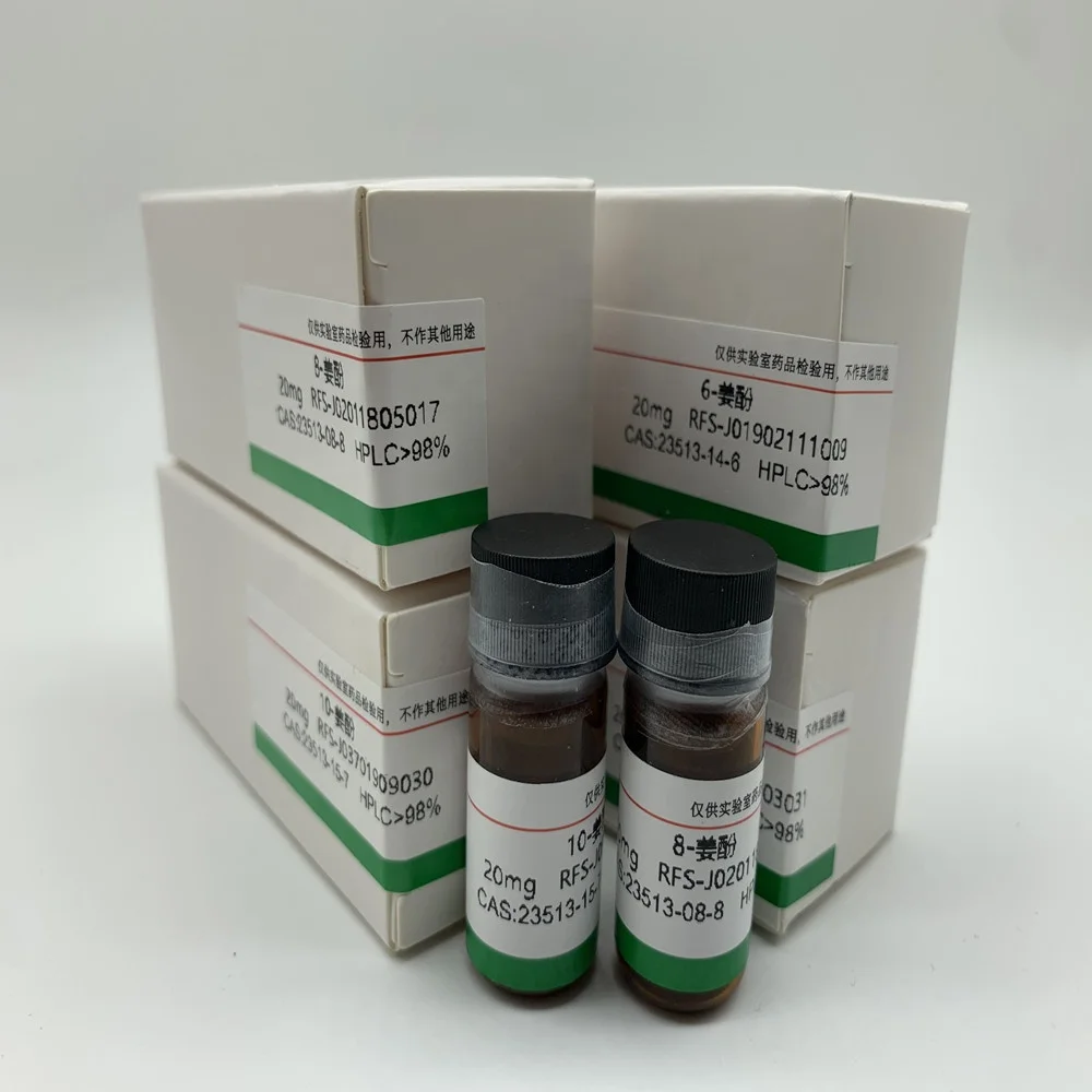 Reference Standard 98% Lithospermic Acid Hplc Cas 28831-65-4 - Buy Cas ...