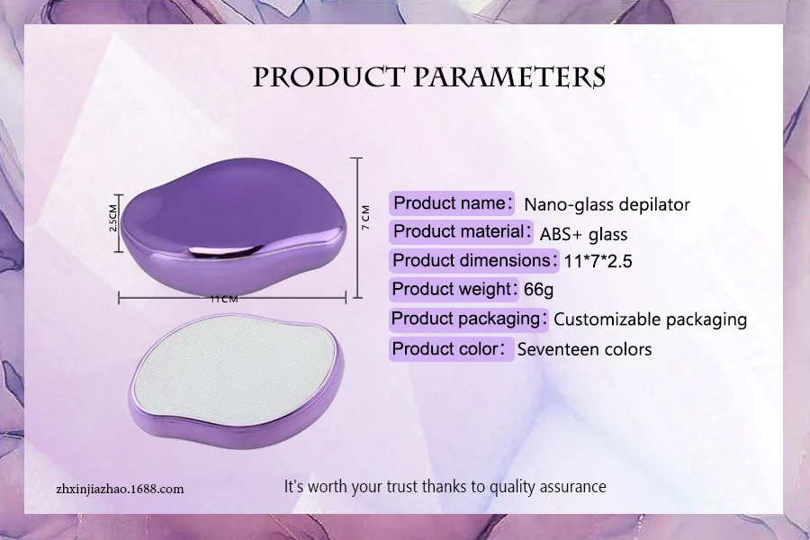 Nano Magic Crystal Glass Hair Grinder for Painless Hair Removal ...