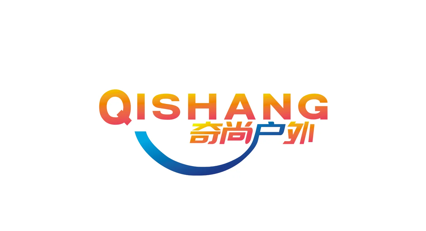 Company Overview - Yiwu Qishang Outdoor Products Co., Ltd.