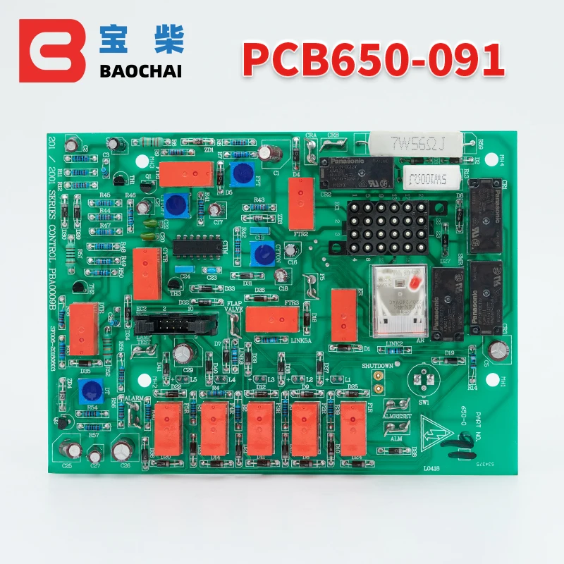 R450m稳压电源电路发生器avr - Buy 发电机柴油avr,汽油发电机avr,Avr Product on Alibaba.com