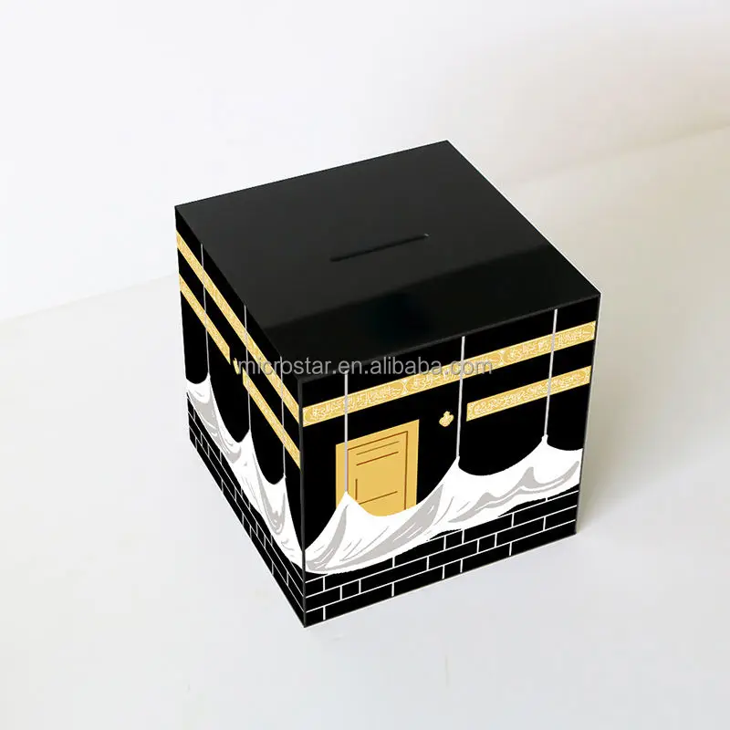 Microstar Black Golden Kaaba Money Box - Barakah Store