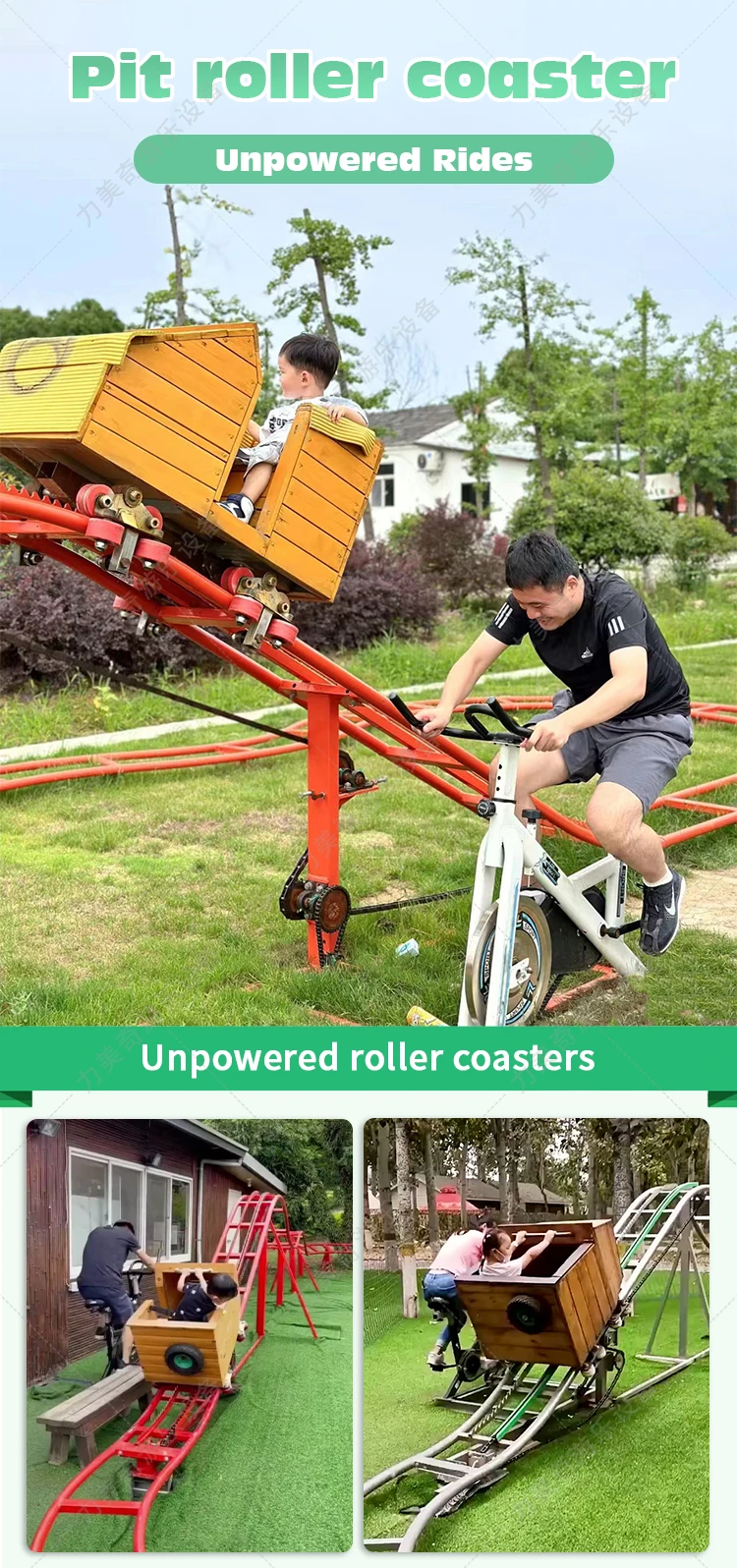 Human Power Roller Coaster - Fun for Kids in Amusement Parks