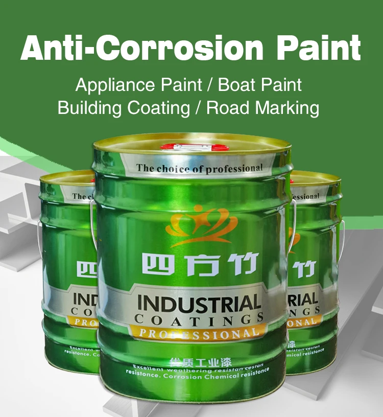 Huaren Anti Corrosion Marine Paint Single Component High Gloss Anti ...