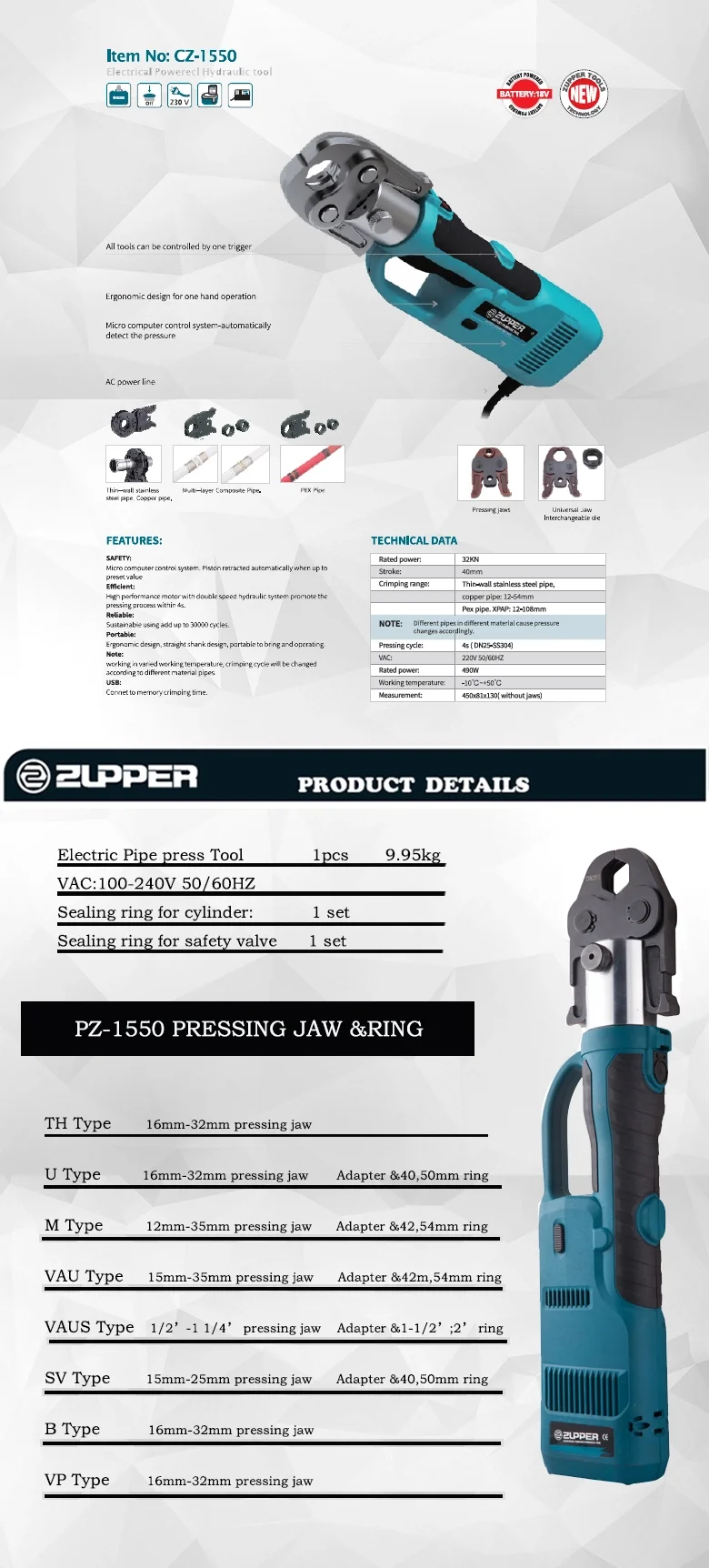 Zupper PZ-1550 Battery Powered Hydraulic Crimping Tool, OEM | Wholesale