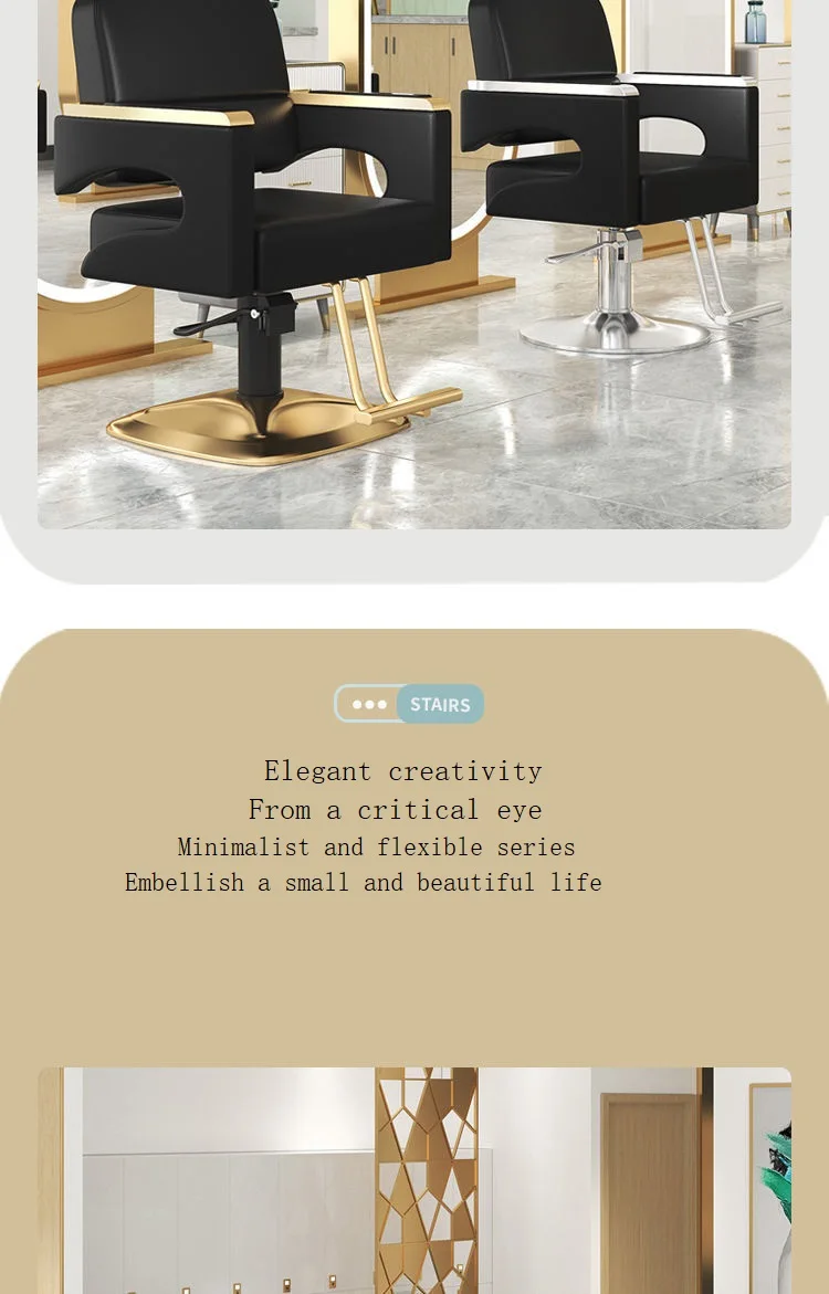 High-end Hair Salon Furniture - Rotating & Liftable Chair