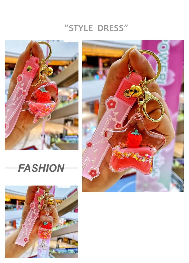 3d Acrylic Kawaii Cute Keyring Key Chain Ring Creative Filed Liquid Oil ...