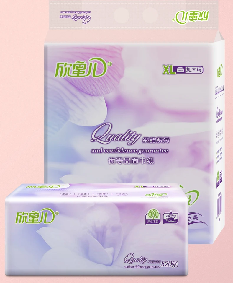 Soft, 3-Ply Facial Tissue Paper with OEM Logo - 200mm X 180mm