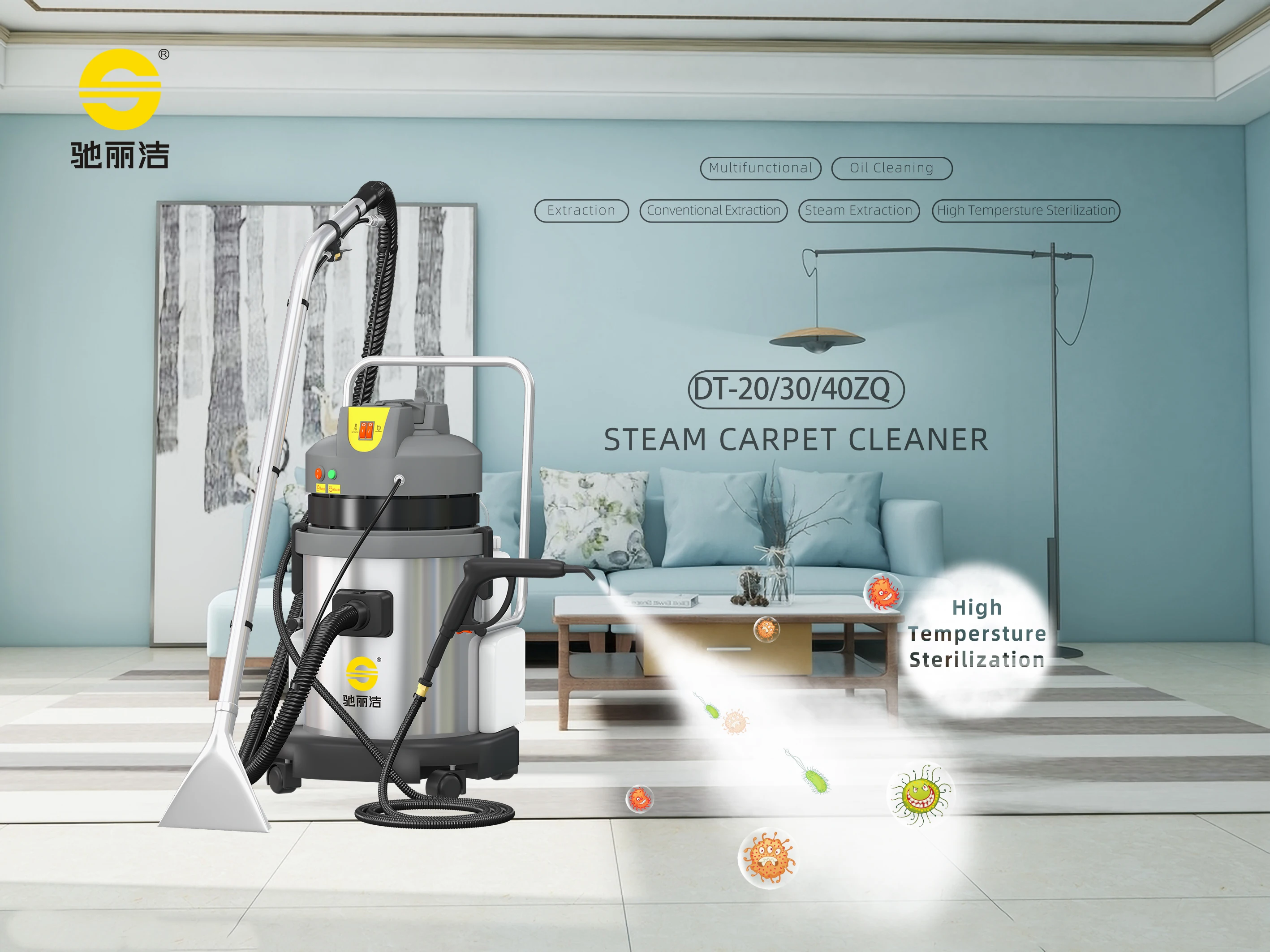 Carpet Steam Cleaner Machine 20L - Efficient & Versatile