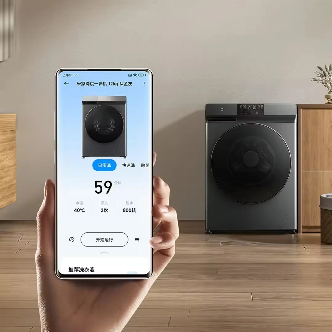 Xiaomi Mijia Smart Washing and Drying Integrated Machine