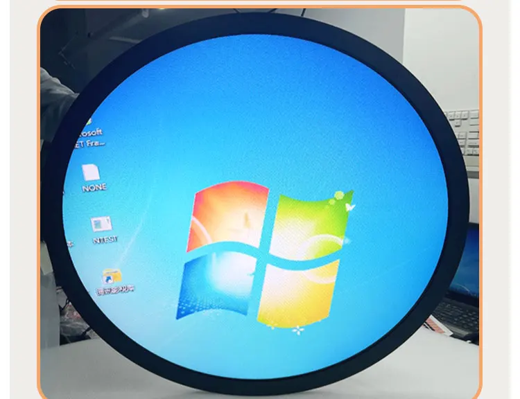 23.6inch Circular LCD Display - Ideal for Business Advertising