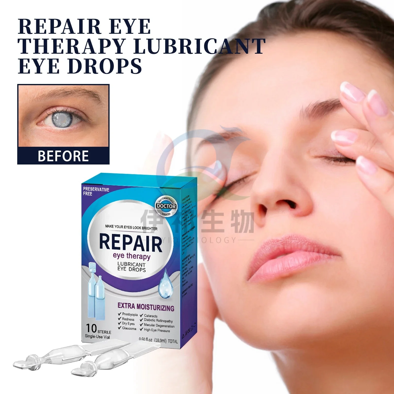 Dazzle,Eye Fatigue,Dryness,Blurred Vision And Moisturizing Eye Care Solutioneelhoe Eye Drops ...