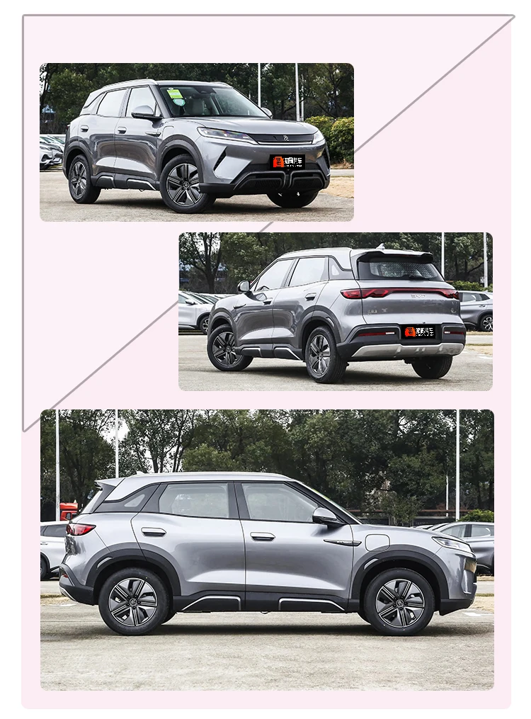 BYD Yuan UP 2024 - Luxury Electric Car with 401 Km Range