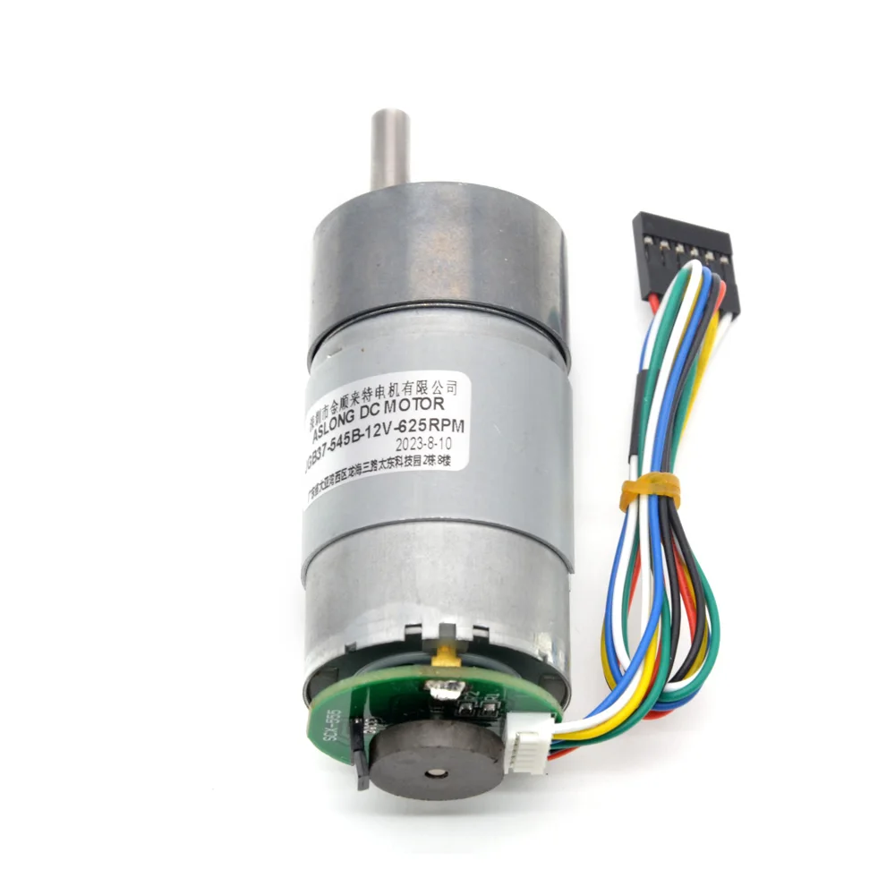 China 12v Dc Motor With Encoder JGB37-545B Dc Motors 12v With Encoder ...