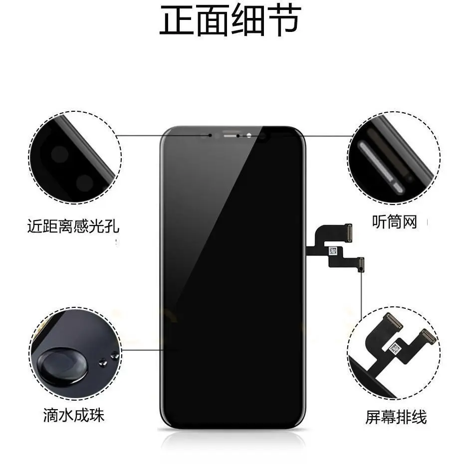 High Quality Replacement Lcd For Iphone X Lcd Display Screen Assembly ...