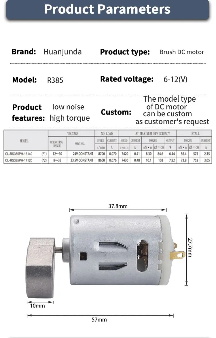 385 V DC Motor - 12V 3750-14800 RPM Vibrating Massager for Smart Home ...