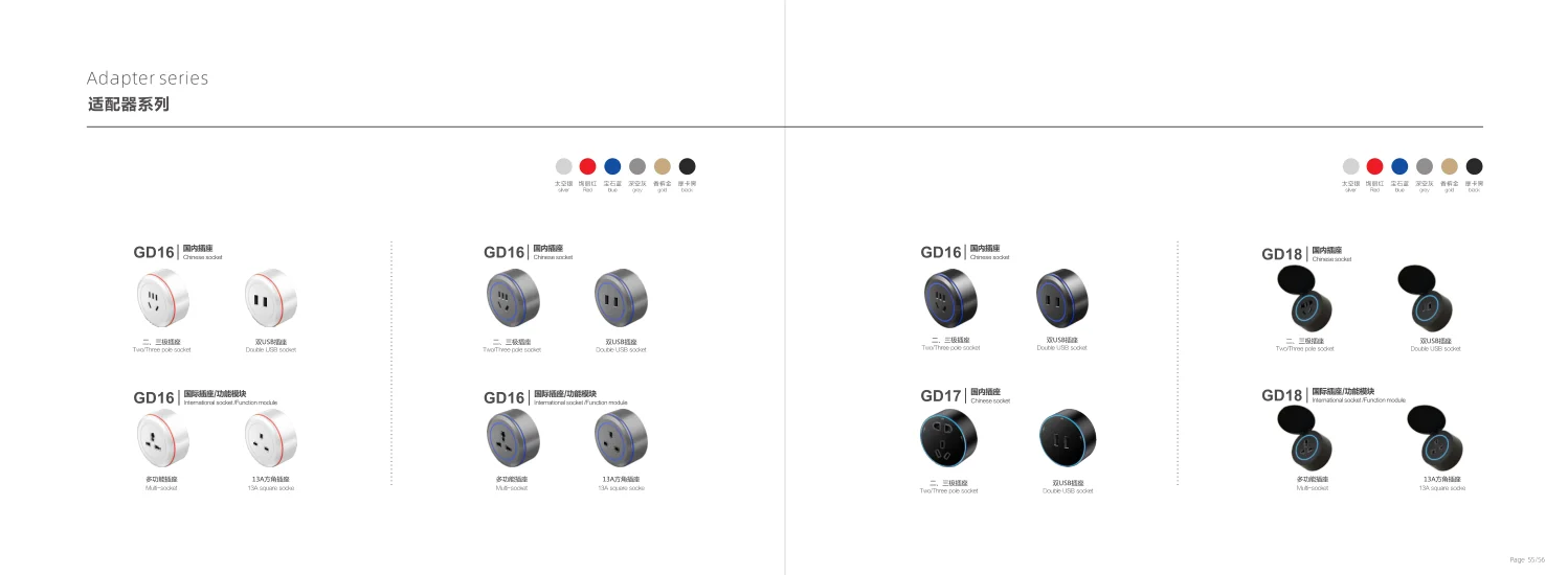 Removable Power Track Socket Electrical Multi Functional Sockets Switch