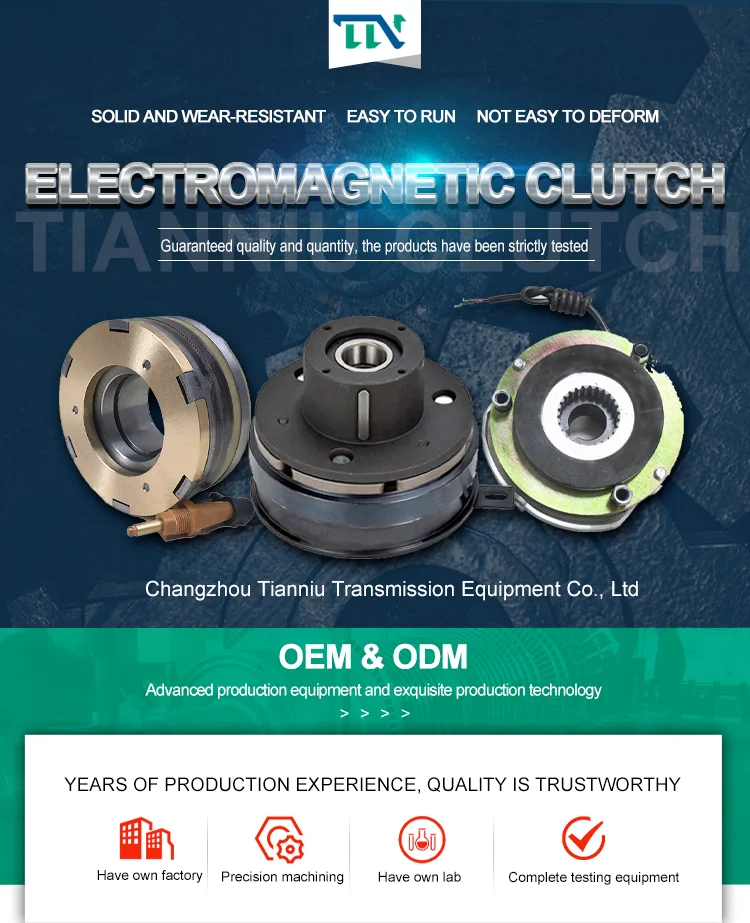 DZS3 Electromagnetic Brake - Reliable Power off Solution