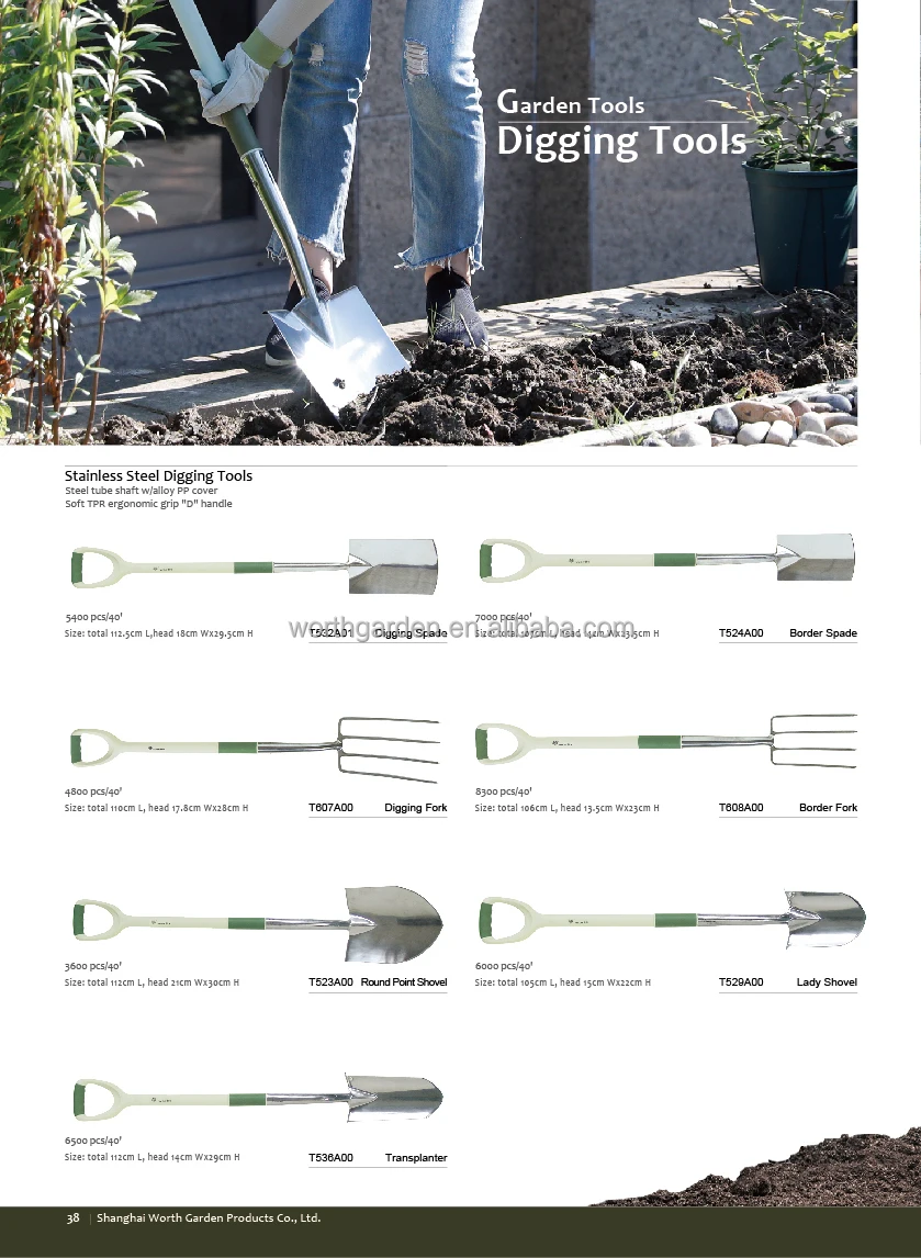 Ergonomic D Shape Handle Garden Shovel - Heavy Duty Tools