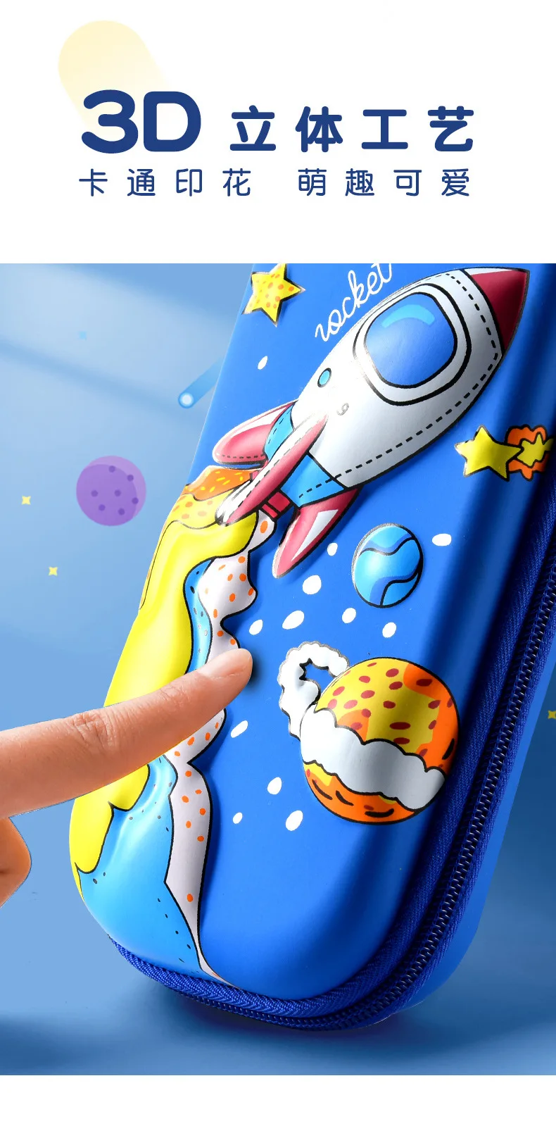 Wholesale Cute Giraffe Eva Writing Carrying Case Bag For Stationery ...