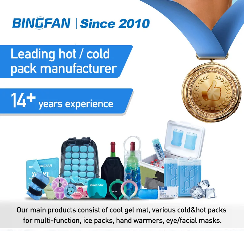 Bingfan Portable Summer Cooling Neck Cooler Hot & Cold PCM Tube & Ring ...