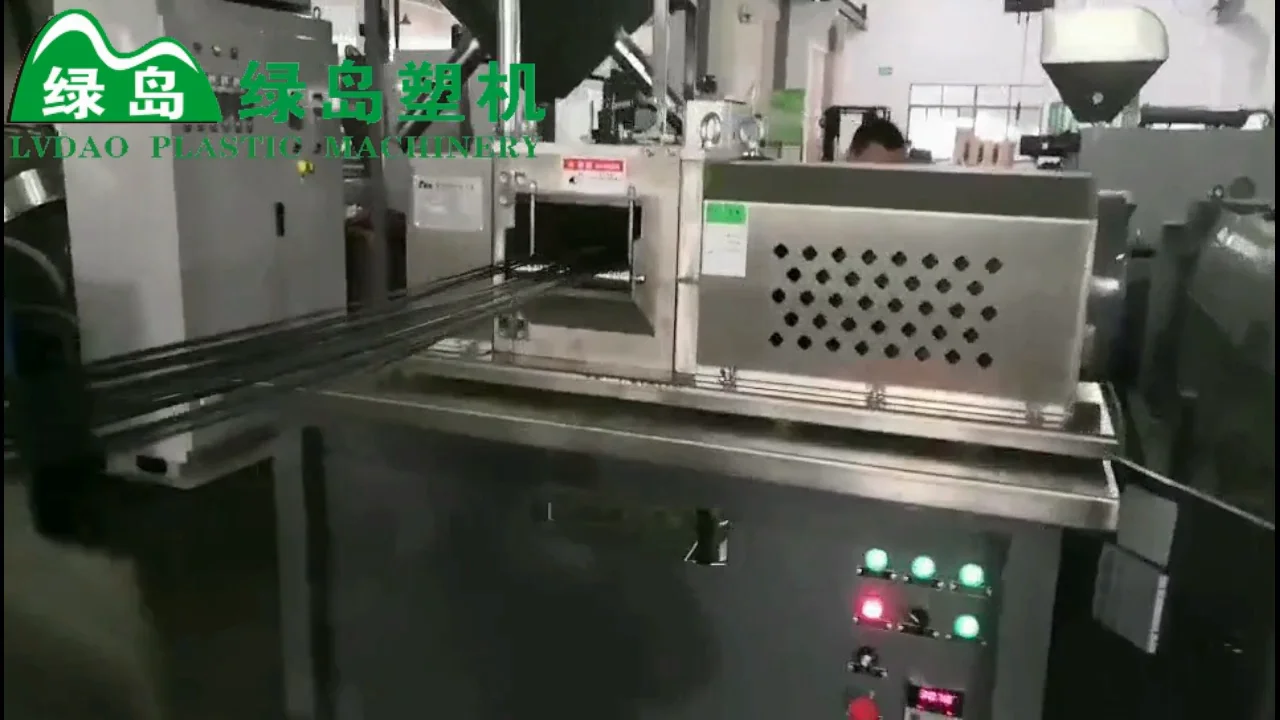 Plastic Pelletizer Horizontal Plastic Granules Cutter Machine 550kg/h ...