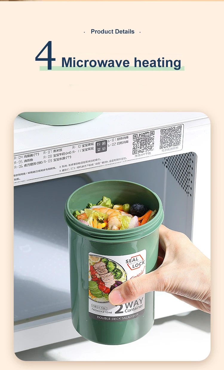 Portable Breakfast Cup Crunch Cup For Cereal And Milk Food Container On ...