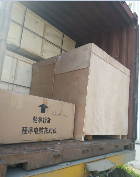 Automatic Computer Design Pattern Sewing Machine Computerized Interlock ...