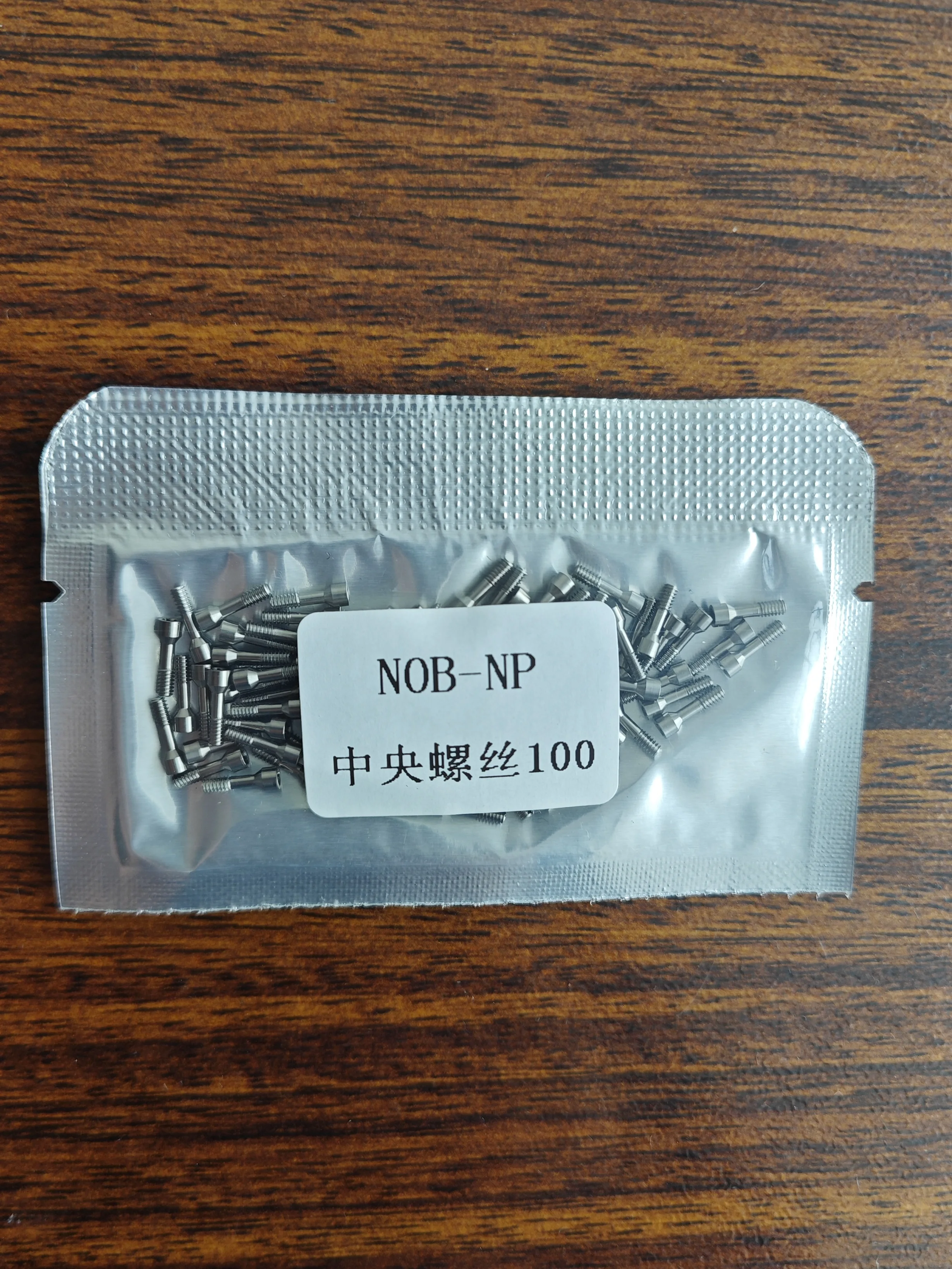Osstem Regular Dental Implant Cover Screw - Professional Support