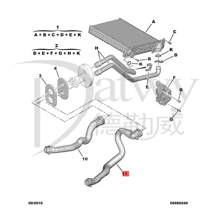 OE 6466TZ peugeot 30081.6T Heating air Pipe with Valve (brand Datwy ...